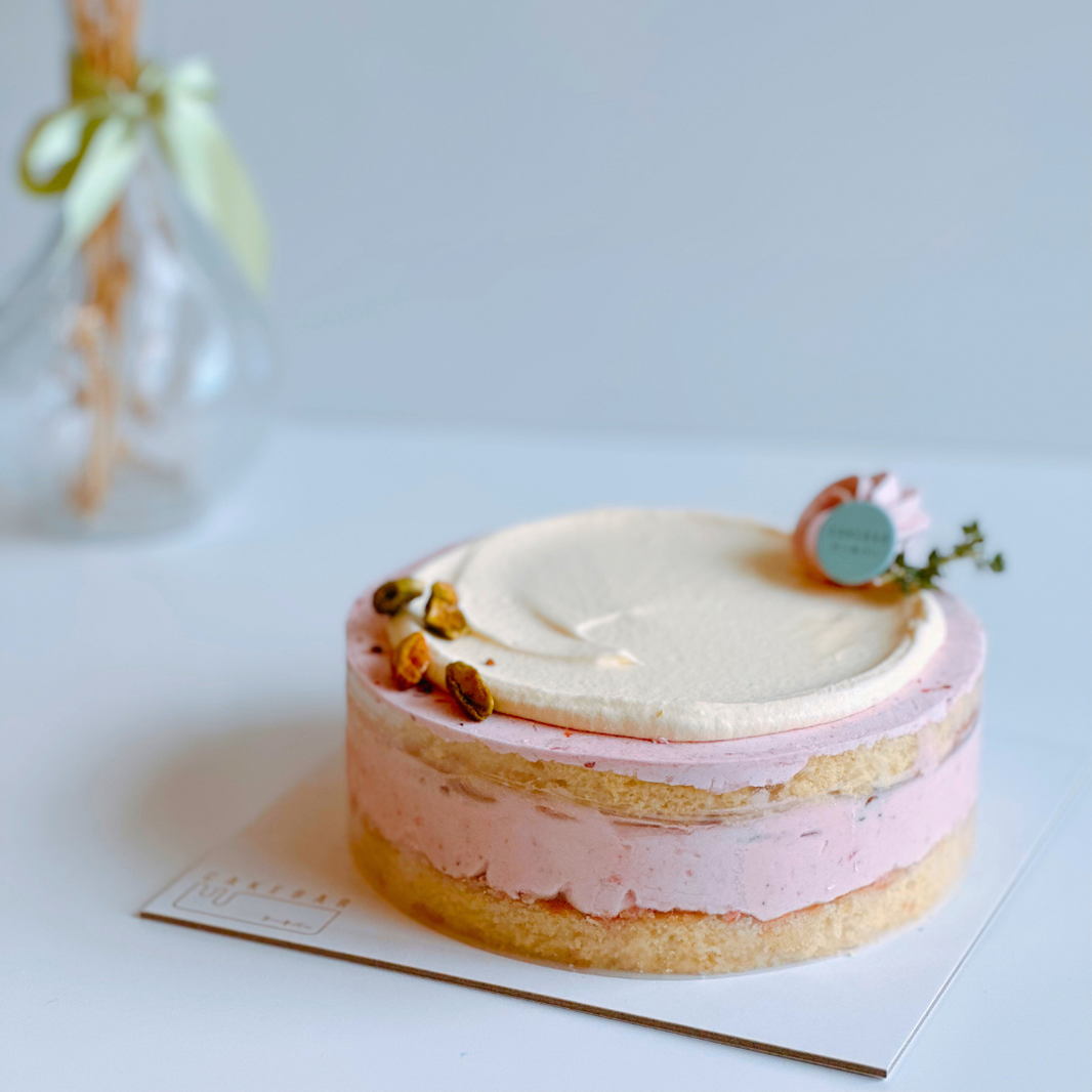 Online Cake Shop Singapore | Artisan & Premium Cake Delivery – CAKEBAR ...