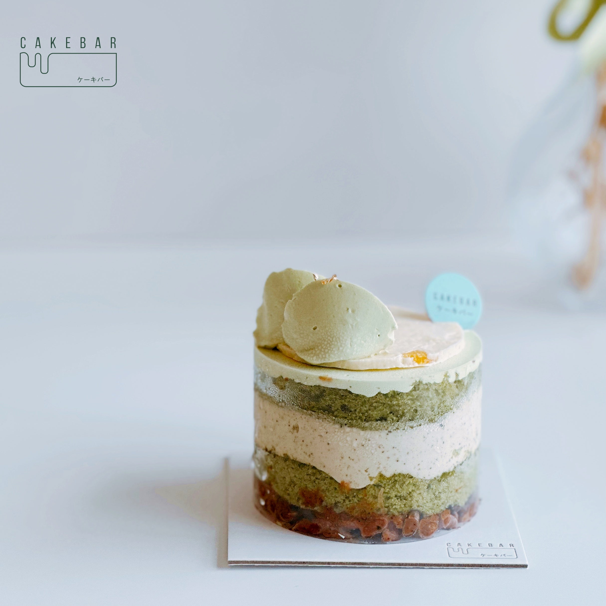 Genmaicha Lemon Yuzu Cake: Zesty & Refreshing – CAKEBAR.COM.SG