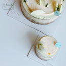 Genmaicha Lemon Yuzu Cake: Zesty & Refreshing – CAKEBAR.COM.SG
