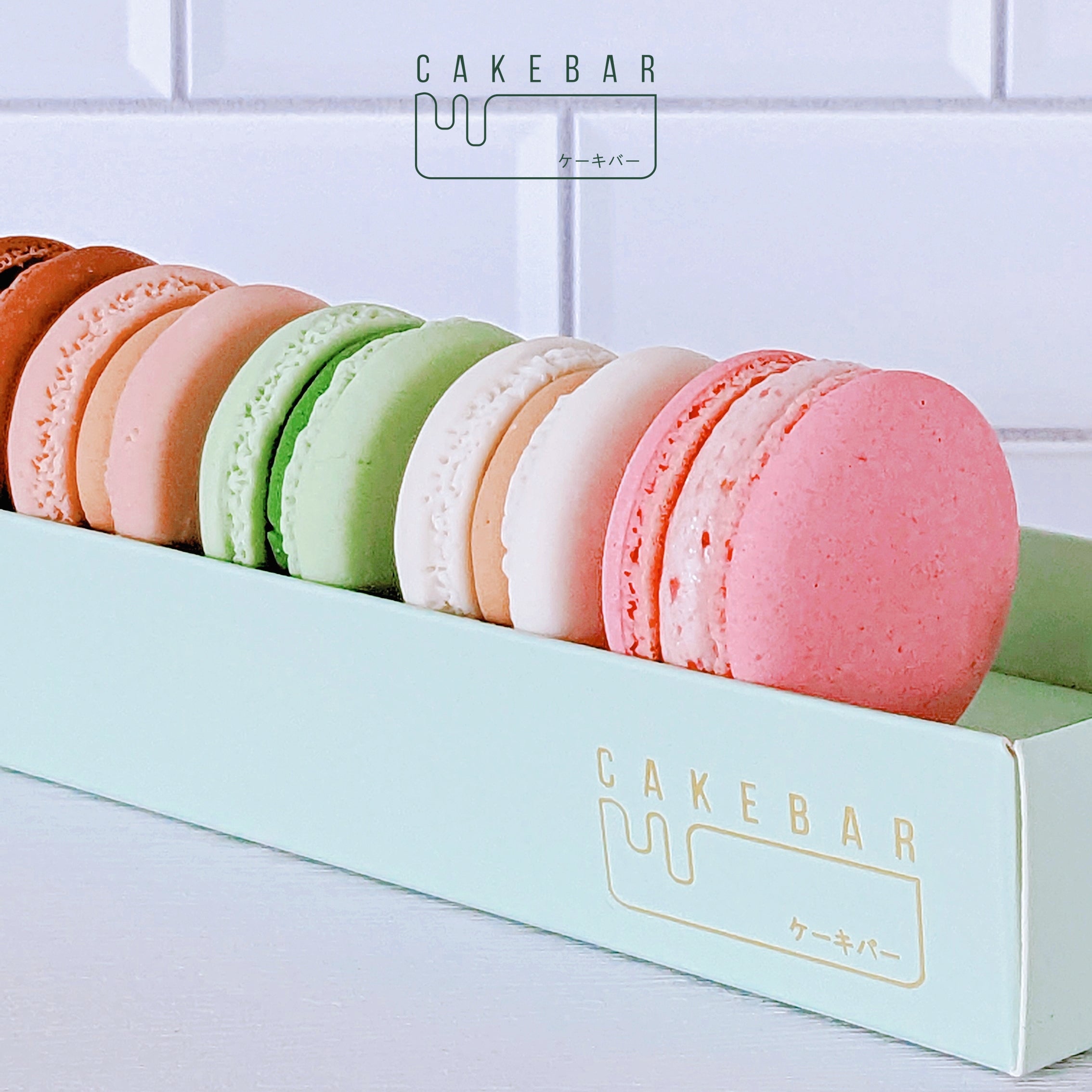Delightful Macarons Gift Box - 7 Flavor Assortment – CAKEBAR.COM.SG