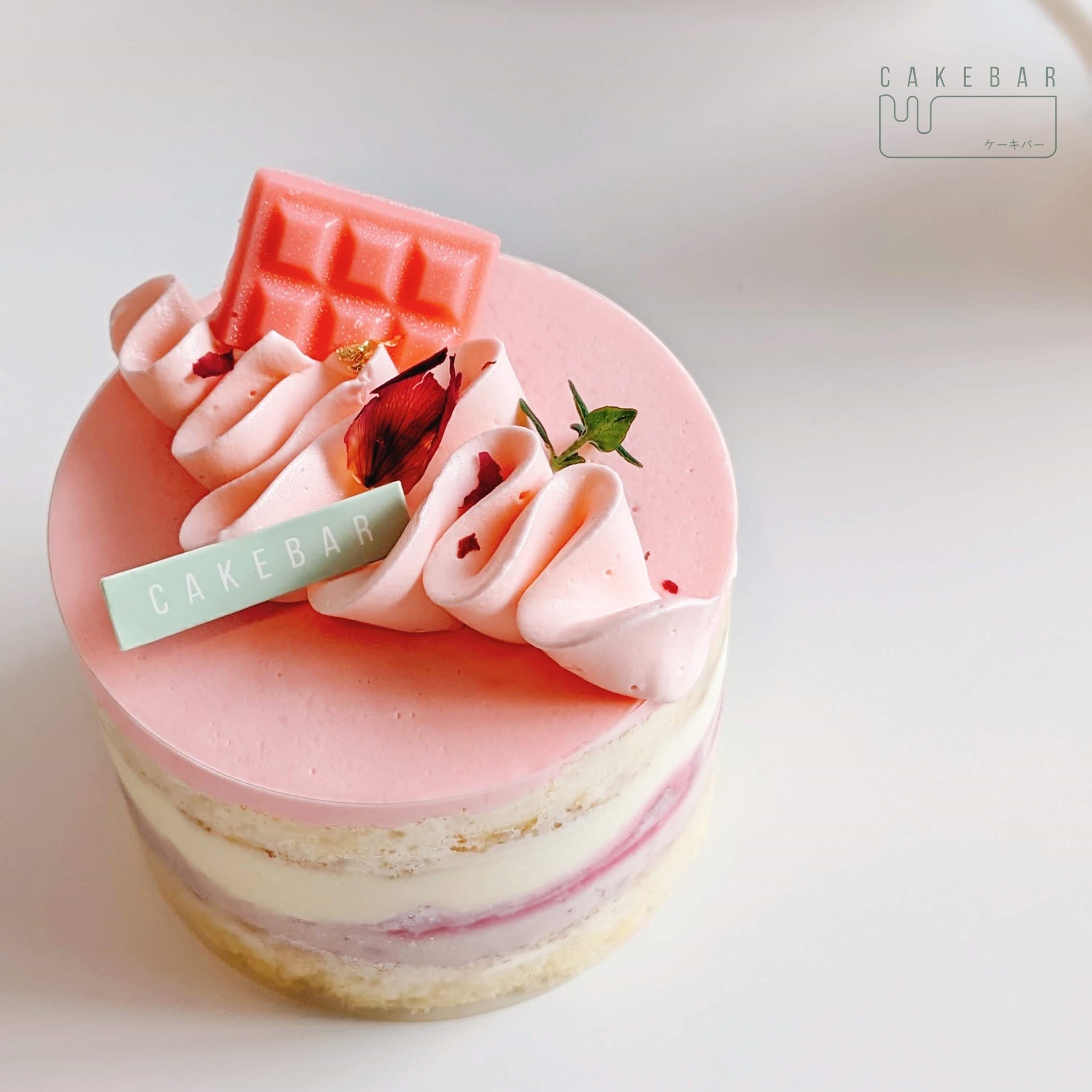Lychee Rose Raspberry Almond Cake – A Floral Delight – CAKEBAR.COM.SG